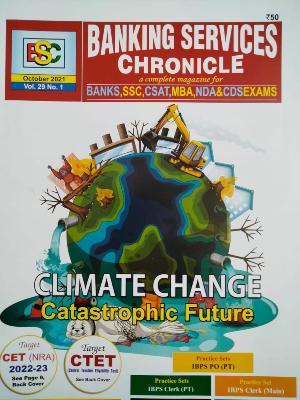 Banking service chronicle | banking services chronicle monthly magazine ...
